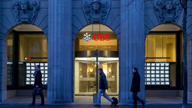 İsviçreli UBS Fransa’da yargılanacak | Fortune Turkey