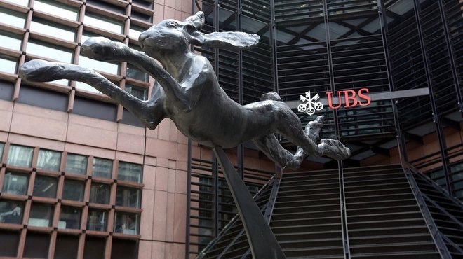 UBS: Türkiye son derece ucuz | Fortune Turkey